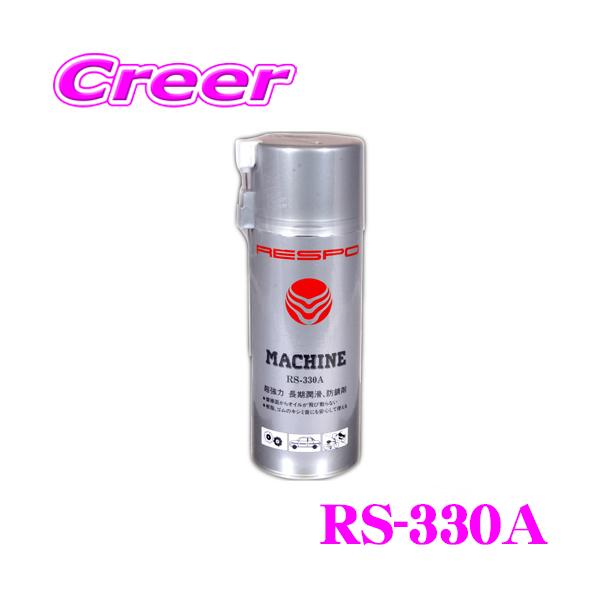 ※画像はイメージです。