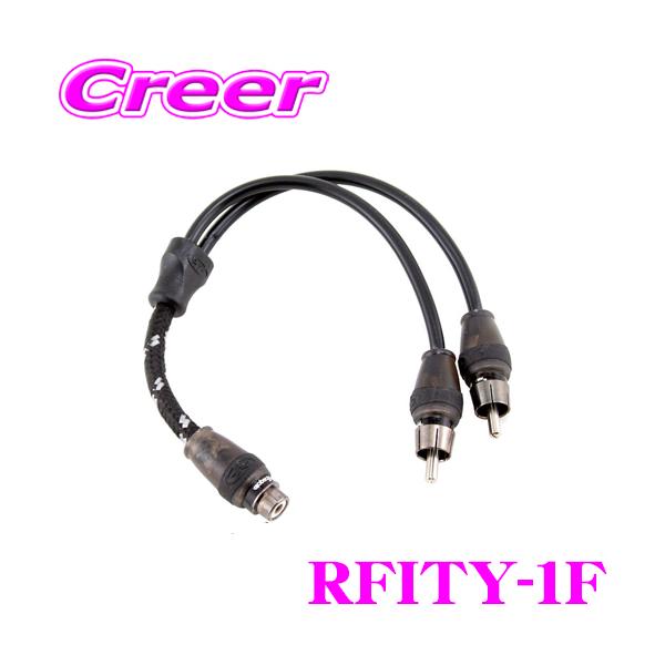 こちらの商品は日本正規品となります。・ロックフォードのRCA Yアダプター、RFITY-1Fです。・ノイズに強いデュアルツイスト構造、マイラーホイルシールド、強固な接続を約束する6カットグラウンドコネクター、スプリットチップセンターピンなど...