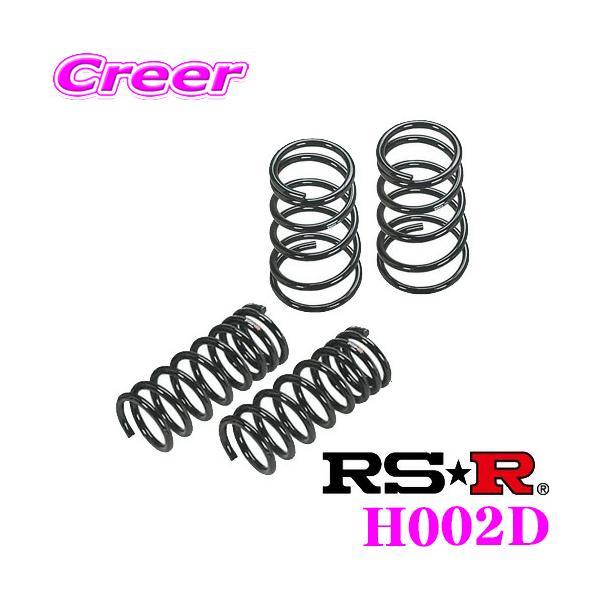 【3年間/5万キロのヘタリ保証付き】