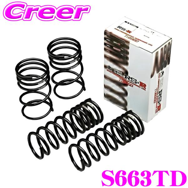 ■特徴・チタン配合の新素材が耐ヘタリ性をはじめ、あらゆる面でダントツの性能を発揮。 最高峰だからこそできる「ヘタリ永久保証」付きです。・ただ車高を下げるだけではなく、乗り心地に対しても細心の注意を払いました。ビギナーの方でも、その違いが分か...