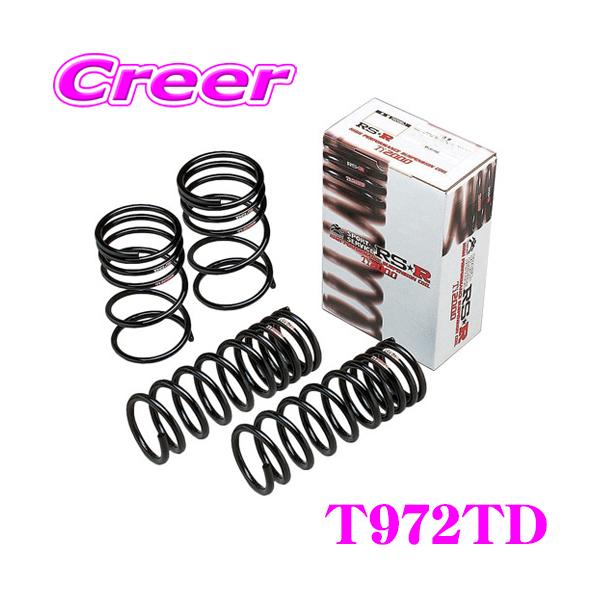 ■特徴・保安基準を満たす範囲内での大幅なローダウンを実現し、理想的なローダウンフォルムを叶えるコイルスプリングです。・チタン配合の新素材を採用することで大気耐久性、耐ヘタリ性、腐食耐久性、耐遅れ破壊性を犠牲にせず高硬度＆高応力化を手に入れて...