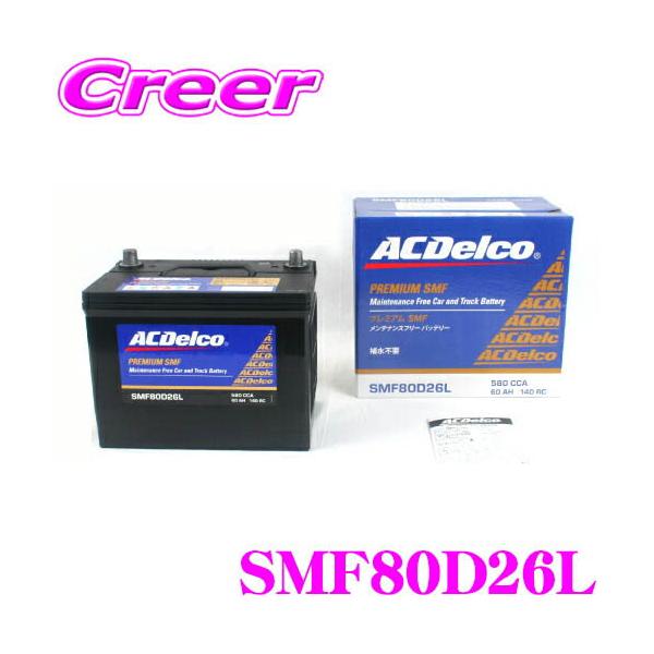 本商品は【訳あり/アウトレット品】です。訳ありの理由については商品説明にてご確認ください。※画像はイメージです。