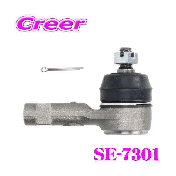 ■特長・ステアリングとサスペンションの部品は協調して機能し路面の衝撃を管理し、タイヤと路面の接触を維持します。・正確な操舵制御を可能にすることで、車両の安定性、スムーズなハンドリング、走行時の快適さを確保します。■検索ワードサスペンション ...