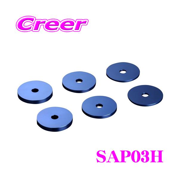 【トヨタ 200系 ハイエース用】タグ1：【SBT00163】/タグ2：【SBT02108】/タグ3：/タグ4：/タグ5：※画像はすべてイメージです。