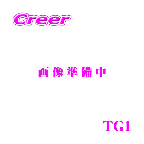 ※画像はイメージです。