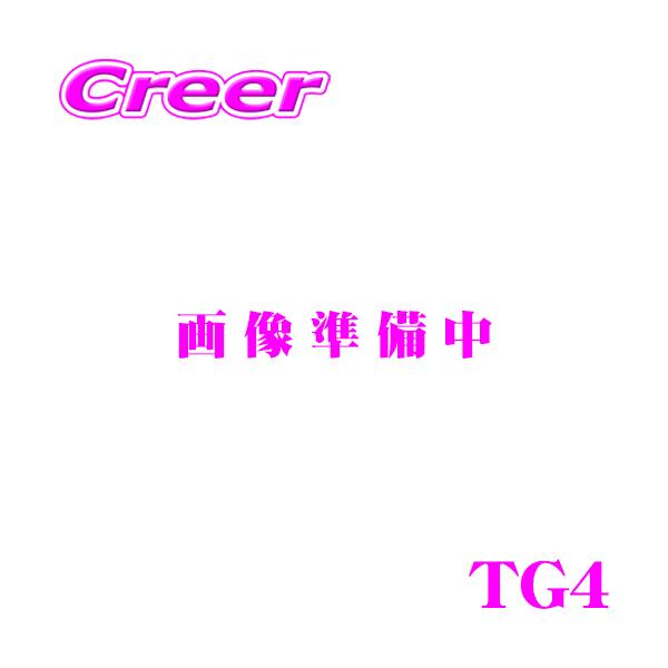 ※画像はイメージです。