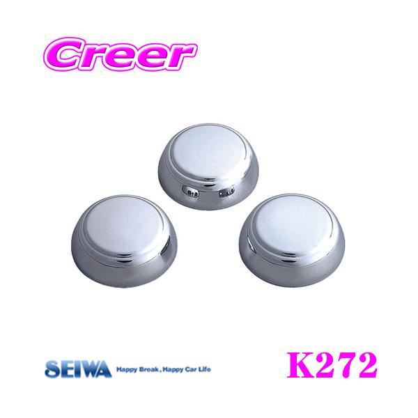 ゆうパケット メール便 対応商品【カラー：ホワイト】