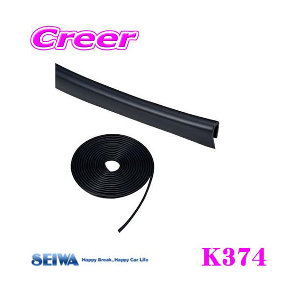 【カラー：ブラック】