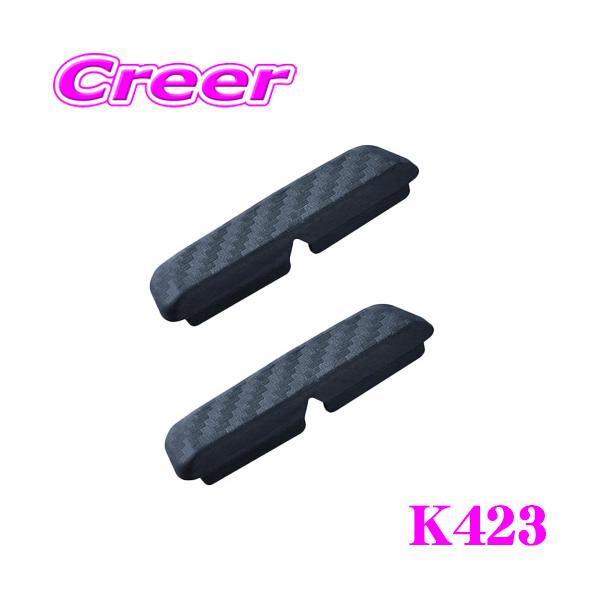 ゆうパケット メール便 対応商品※画像はイメージです。