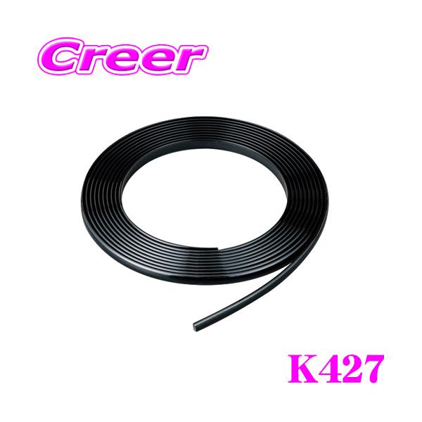 ゆうパケット メール便 対応商品※画像はイメージです。