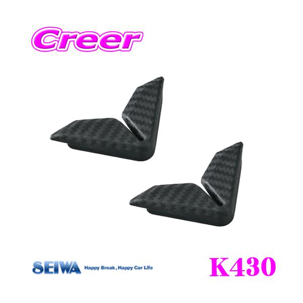 ゆうパケット メール便 対応商品※画像はイメージです。