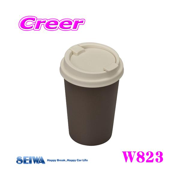 【カラー：モカブラウン/カフェシリーズ】