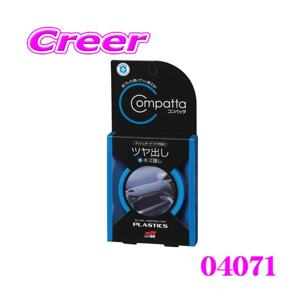 ゆうパケット メール便 対応商品※画像はイメージです。