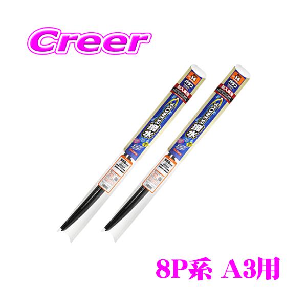 ※画像はイメージです。