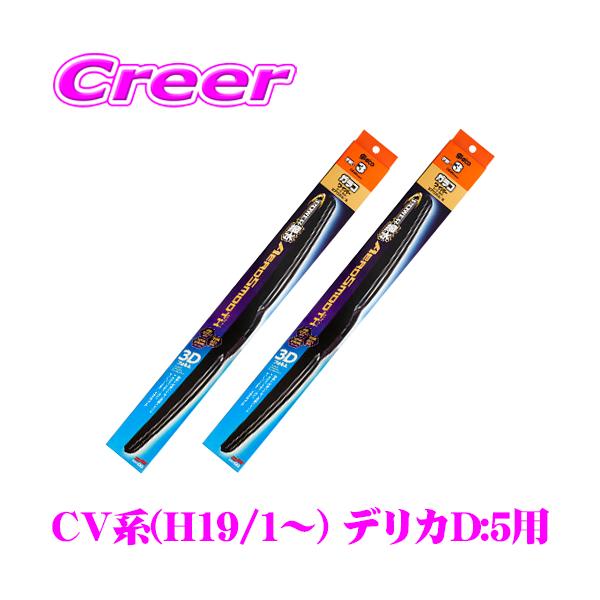 ※画像はイメージです。タグ1：【SBT01411】/タグ2：【SBT01142】/タグ3：/タグ4：/タグ5：