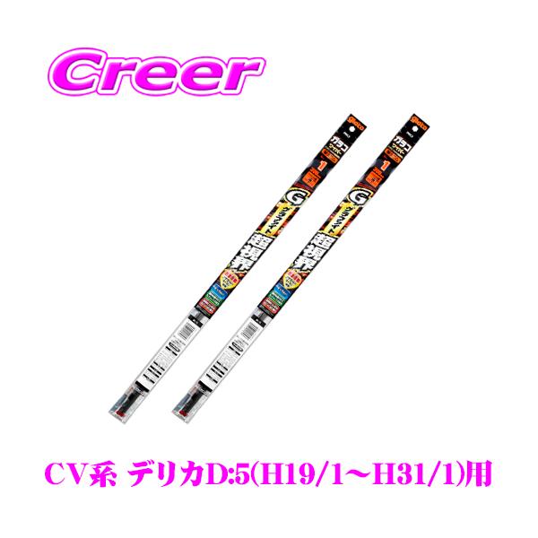 ※画像はイメージです。タグ1：【SBT01411】/タグ2：【SBT01142】/タグ3：/タグ4：/タグ5：