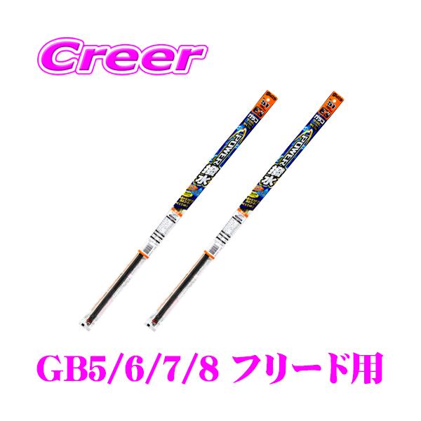 ※画像はイメージです。