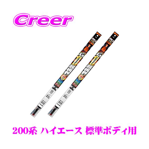 【運転席側 G-9 ＆ 助手席側 G-9】タグ1：【SBT00158】/タグ2：/タグ3：/タグ4：/タグ5：※画像はイメージです。