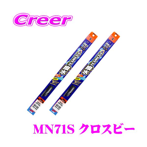 ※画像はイメージです。タグ1：【SBT00998】/タグ2：/タグ3：/タグ4：/タグ5：
