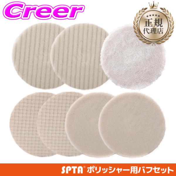 ■特長【高品質・高耐久素材】厳選された最高級ウールと、高品質なナノマイクロファイバーを採用しました。耐摩耗性に優れ、高い引張強度を誇ります。汚れても洗濯して繰り返し使用できるため、コストパフォーマンスも抜群です。【幅広い用途に対応】自動車の...