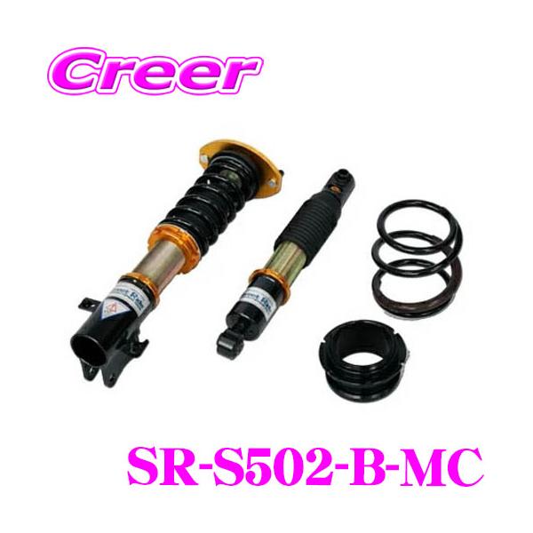 ■特徴・サスペンションシステム「MODEL COMFORT」。・異なる2種のスプリング特性を活用。メインスプリングとプライマリースプリング、異なるレートの2本のスプリングを併用。(セダン向け：フロントおよびリア / 軽自動車向け：フロントの...