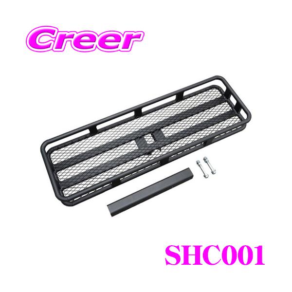 【ドレスアップ カスタム パーツ 外装 外装用品 車用品 収納】※画像はイメージです。