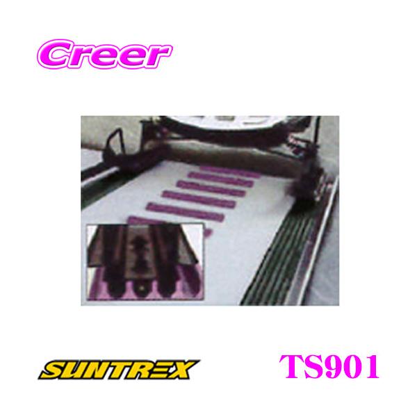 ※使用している写真は全てイメージになります。