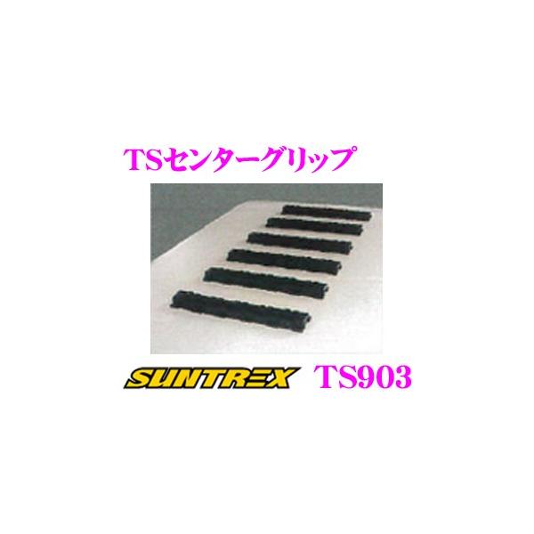 ※使用している写真は全てイメージになります。