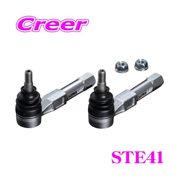 ※画像はイメージです。タグ1：【SBT01260】/タグ2：/タグ3：/タグ4：/タグ5：