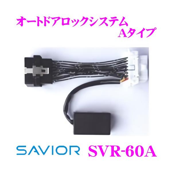 【簡単取り付け/OBDII併用可能】※画像はイメージです。