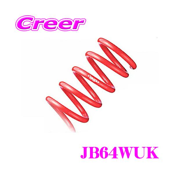 ※画像はイメージです。タグ1：【SBT01015】/タグ2：/タグ3：/タグ4：/タグ5：