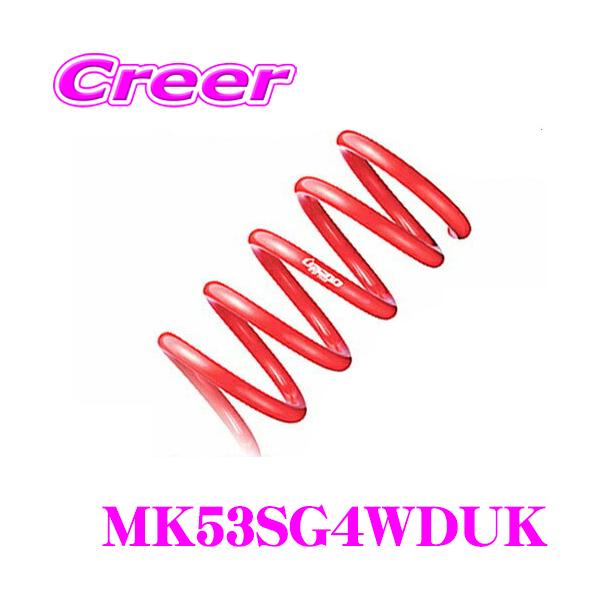 ※画像はイメージです。タグ1：【SBT01051】/タグ2：/タグ3：/タグ4：/タグ5：