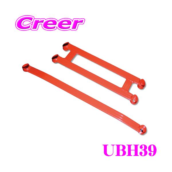 ※画像はイメージです。タグ1：【SBT00726】/タグ2：【SBT00714】/タグ3：/タグ4：/タグ5：