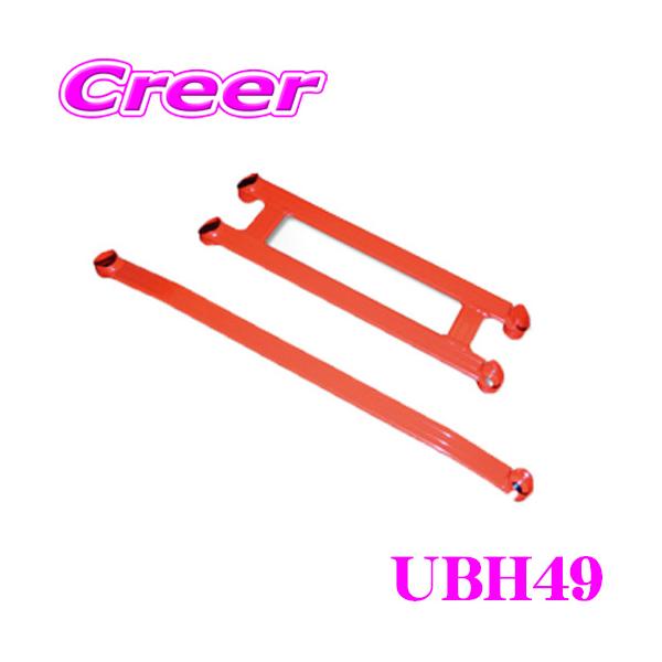 ※画像はイメージです。タグ1：【SBT00666】/タグ2：/タグ3：/タグ4：/タグ5：