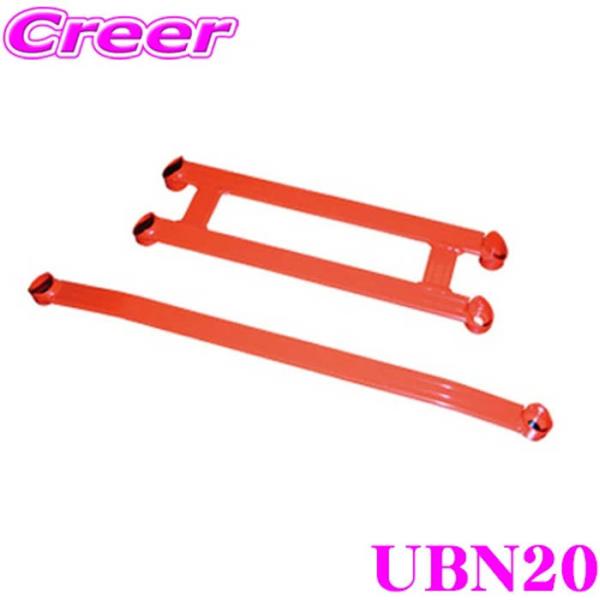 本商品は【訳あり/アウトレット品】です。訳ありの理由については商品説明にてご確認ください。【ハイレスポンスなハンドリングを実現!】タグ1：【SBT01170】/タグ2：/タグ3：/タグ4：/タグ5：※画像はイメージです。