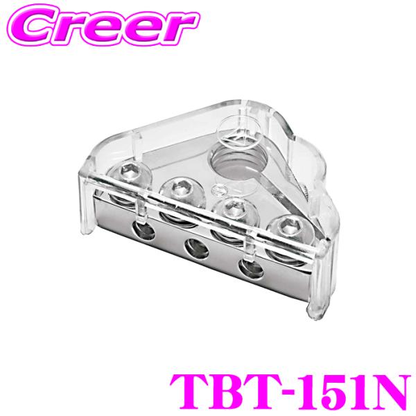 ゆうパケット メール便 対応商品■特徴・腐食しにくく導電性に優れたプラチナカラー仕上げ。・8ゲージのケーブルを直接3本、さらに天面のリングターミナルに4本のケーブルを同時に接続することが出来ます。アーシングなど多数のケーブルを必要とする際に...