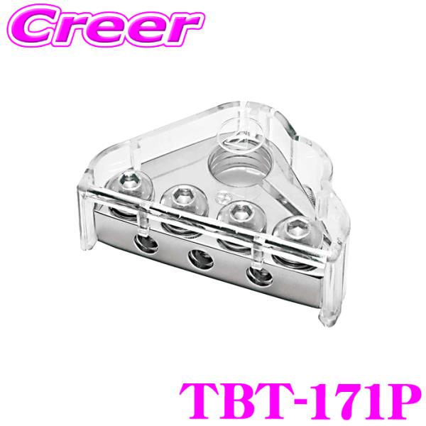 ゆうパケット メール便 対応商品■特徴・腐食しにくく導電性に優れたプラチナカラー仕上げ。・8ゲージのケーブルを直接3本、さらに天面のリングターミナルに4本のケーブルを同時に接続することが出来ます。アーシングなど多数のケーブルを必要とする際に...