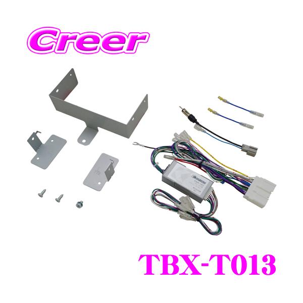 【CX-5 H24/2〜・BOSEサウンド付車】車種 年式 型式 タイプ 最大取付数 その他 CX-5 H24/2〜現在 KE2AW/KE2FW/KEEAW/KEEFW BOSEサウンドシステム付車 2D一体or1+1D 自動防眩ルームミラ...