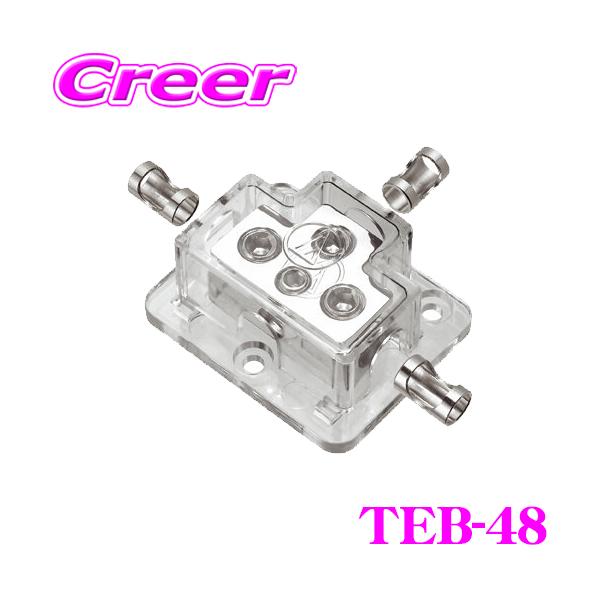 ゆうパケット メール便 対応商品■特徴・プラチナカラー仕上げ。　車載にマッチするプラチナカラー仕上げが施されています。・伝送ロス無しの真鍮仕様。　100％伝送のロスを防ぐ真鍮仕様で安心です。・イモネジ圧着式・4イン・アウト(4・8AWG×3...