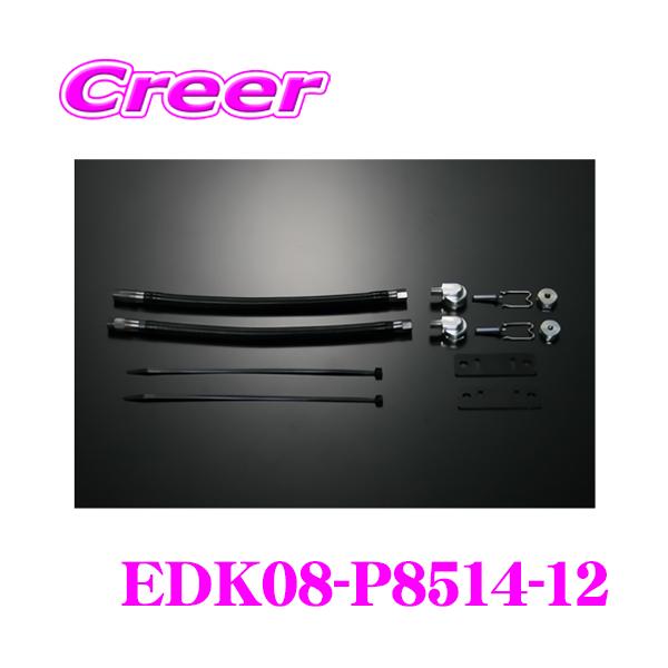 ※画像はイメージです。