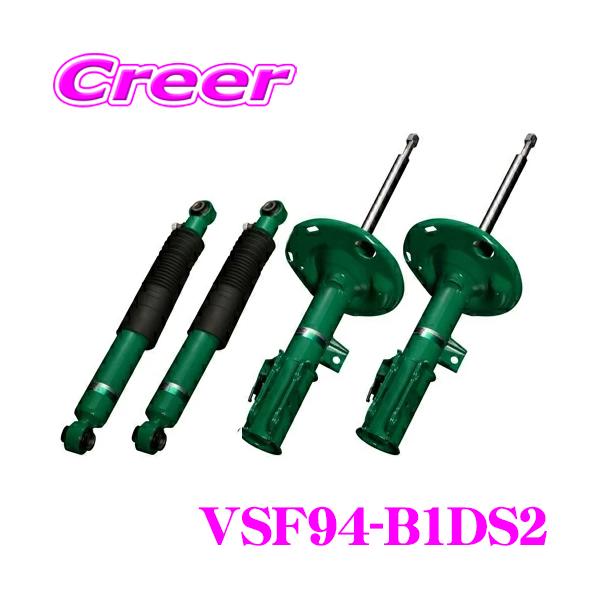 ■特徴・純正を凌駕する耐久性と乗り心地を実現。・世界基準の純正互換ショックアブソーバー。・安心のメーカー保証(3年6万キロ)付き。■検索ワードTEIN EnduraPro Plus 減衰力調整式 純正互換ショックアブソーバー 純正形状ダンパ...