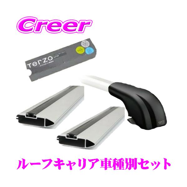 【フットEF100A＆バーEB84A＆バーEB84A＆ホルダーEH401 セット】