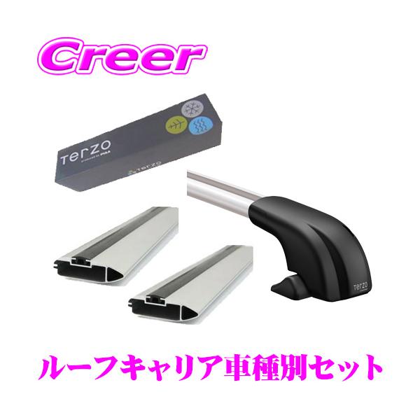 ■検索ワードフット EF100A + バー EB100A + EB100A + ホルダー EH467※画像はイメージです。