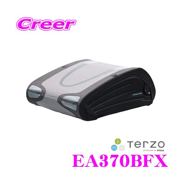 【簡単脱着・折りたたみ/盗難防止キーロックシステム】※画像はイメージです。