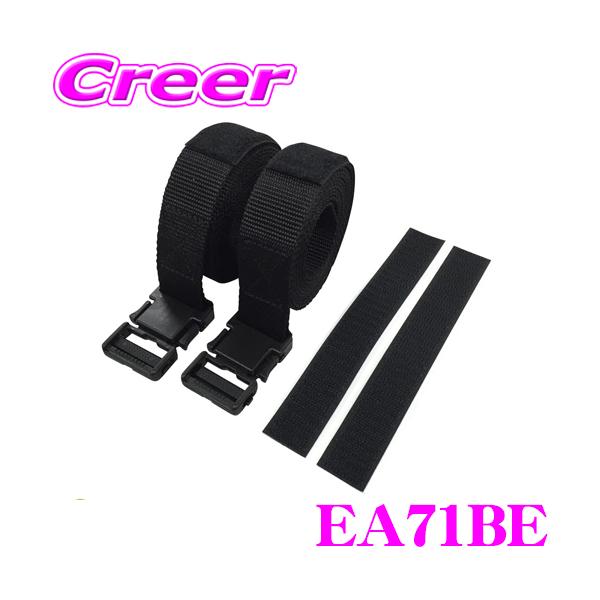 ※画像はイメージです。」