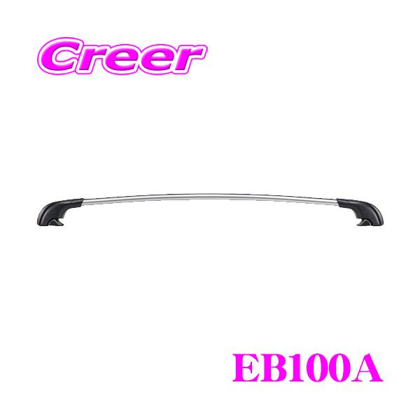 【アルミニウム製でスタイリッシュ＆優れた強度!!】※画像はイメージです。