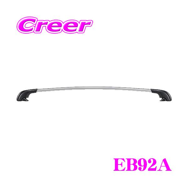 【アルミニウム製でスタイリッシュ＆優れた強度!!】※画像はイメージです。