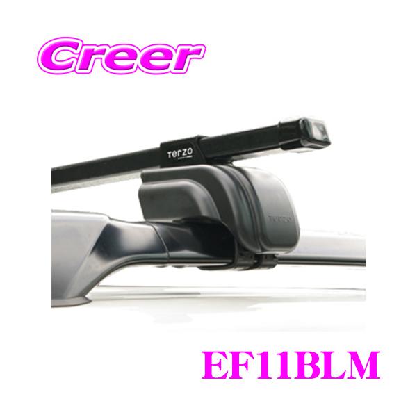 ■特徴・ルーフレールを傷つけない樹脂コーティングされたステンレスベルトで、隙間の狭いルーフレールやあらゆる形状にも対応可能。適用可能車種が拡大しました！・ロータイプルーフレールにも対応した薄型ベルトクランプ採用です。■仕様・入数 4個・重量...