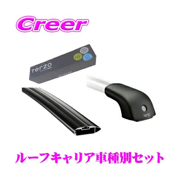 ■特徴・TERZOのエアロベースキャリア4点セットです。 ・従来比より約13%風切音を低減した無駄のないコンパクトさとスタイリッシュさでクルマとの一体感を演出します。■検索ワードTERZO スバル GU系 インプレッサ 用 エアロルーフキャ...