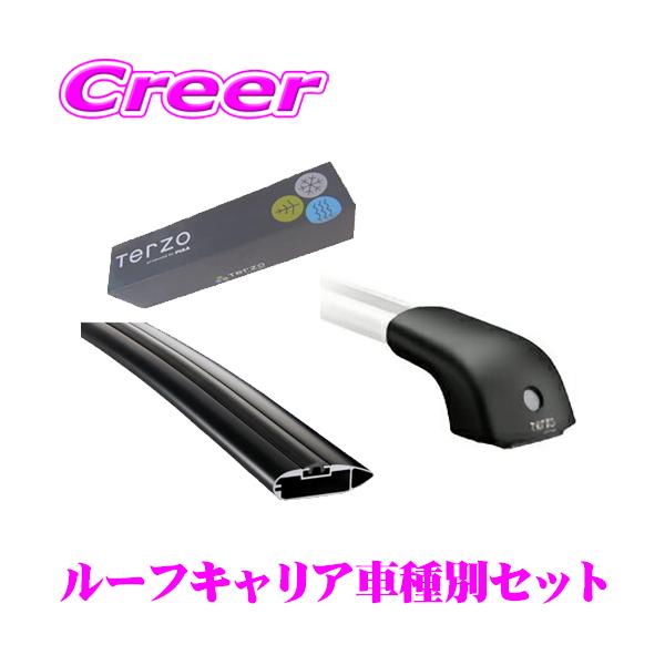 フットEF101A＆バーEB92AB＆バー(ブラック)EB92AB＆ホルダーDR25 セットタグ1：【SBT01254】/タグ2：【SBT01242】/タグ3：/タグ4：/タグ5：